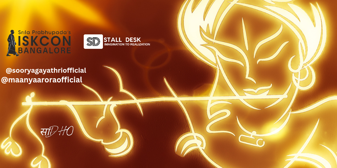 Bengaluru's Most Vibrant Festival celebration @ KTPO, WHITEFIELD ...